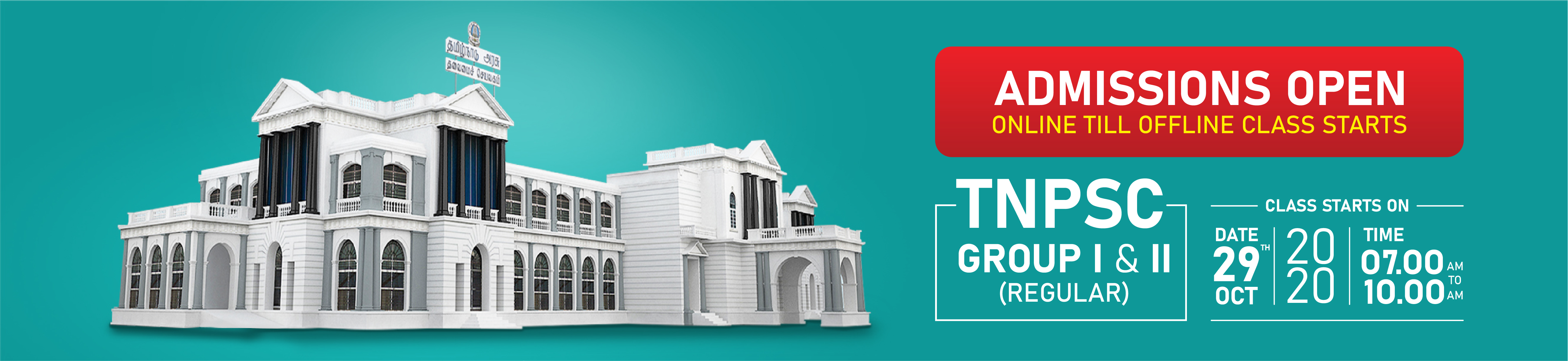 TNPSC Current affairs, Monthly TNPSC Current affairs,TNPSC Portal ...